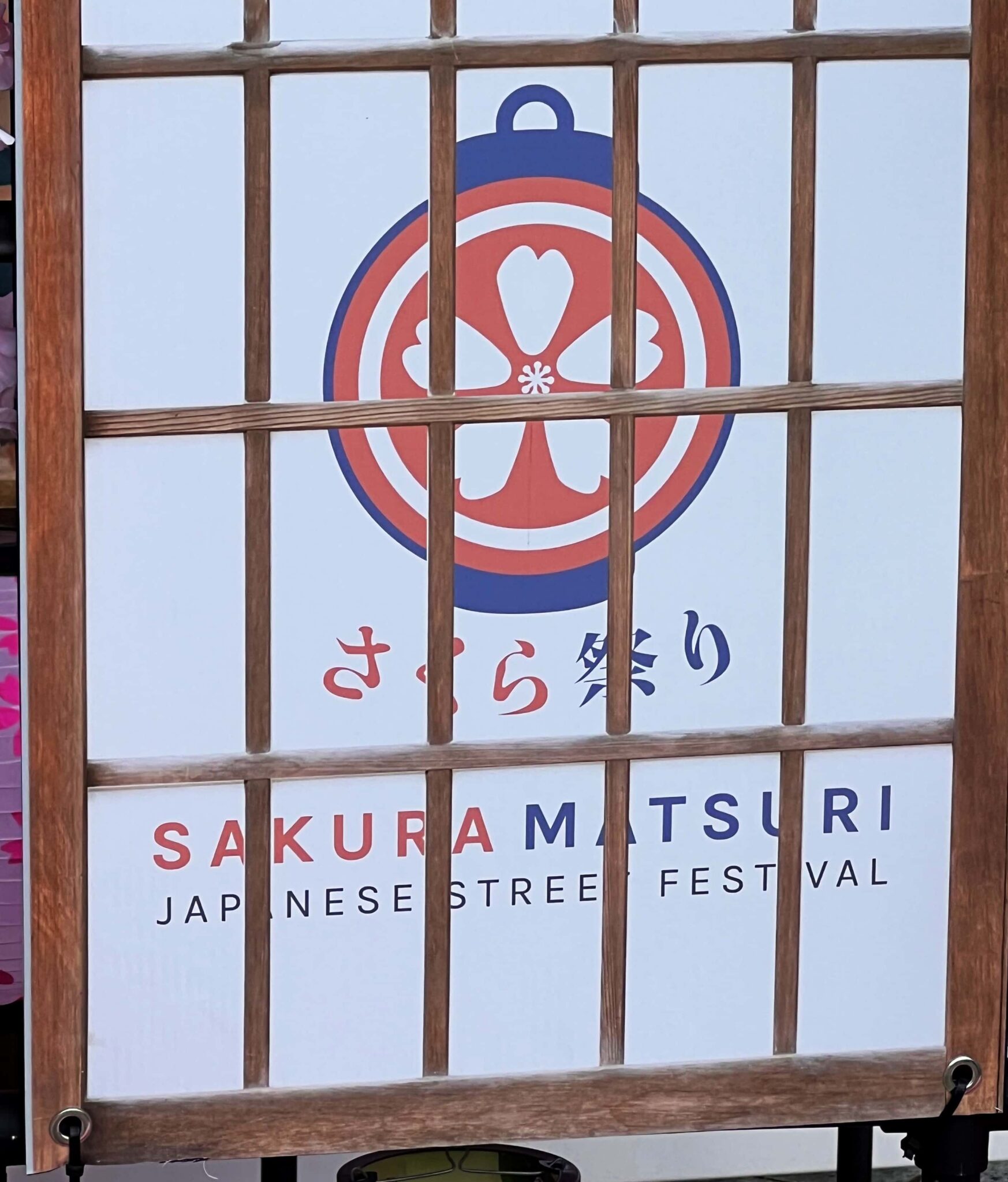 Sakura Matsuri Japanese Street Festival - Washington, DC
